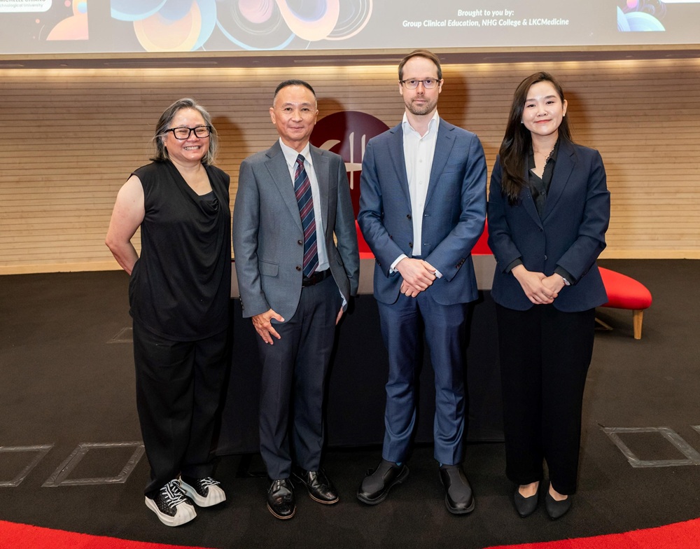 NTU and NHG Health partner to advance healthcare education | Research ...