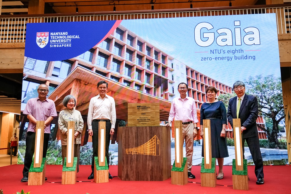 Gaia, the largest wooden building in Asia, launched | NTU Singapore