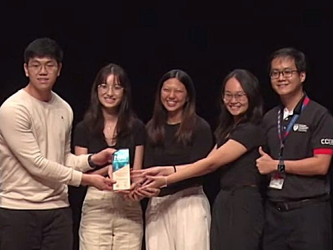 Engineering Innovation Challenge 2024 | NTU Honours College | NTU Singapore